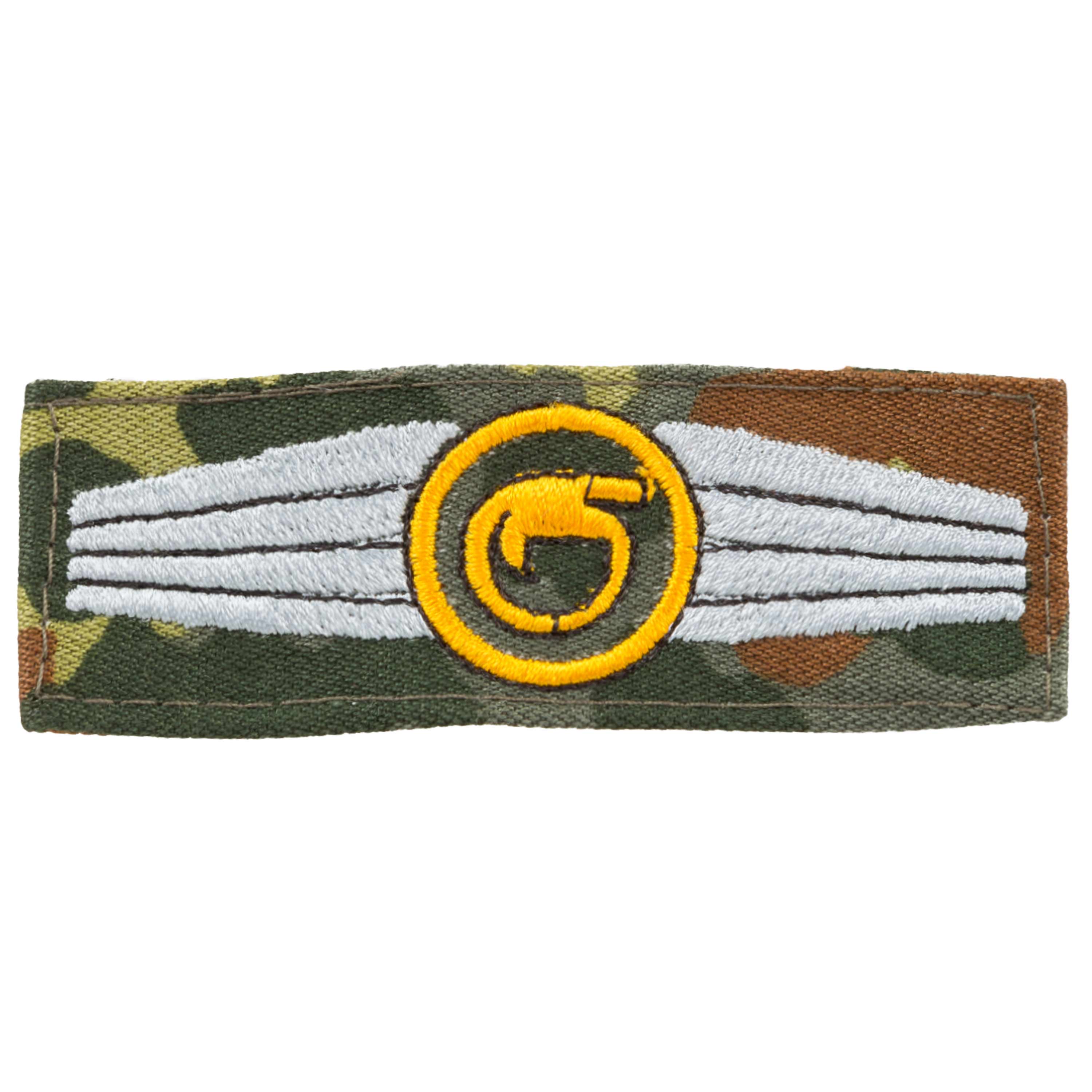 BW activity badge ABC defense personnel flecktarn gold-colored – ASMC ...