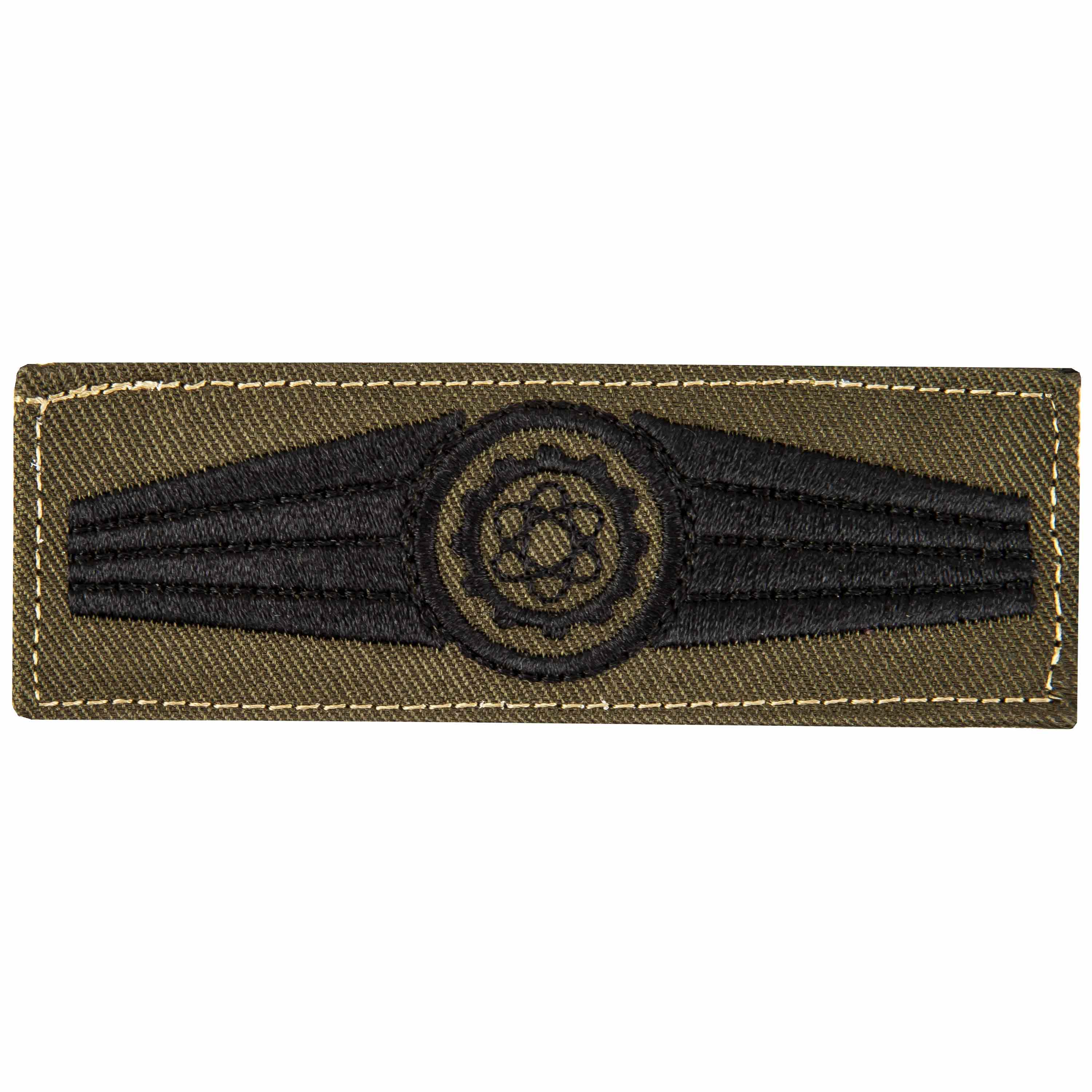 BW Activity Badge Technical Personnel – ASMC Unlimited